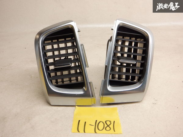 【目立った傷や汚れなし】スズキ純正 ジムニー ABA-JB23W ラパン HE21S エアコン A/C 吹き出し口 ルーバー 73610 ...