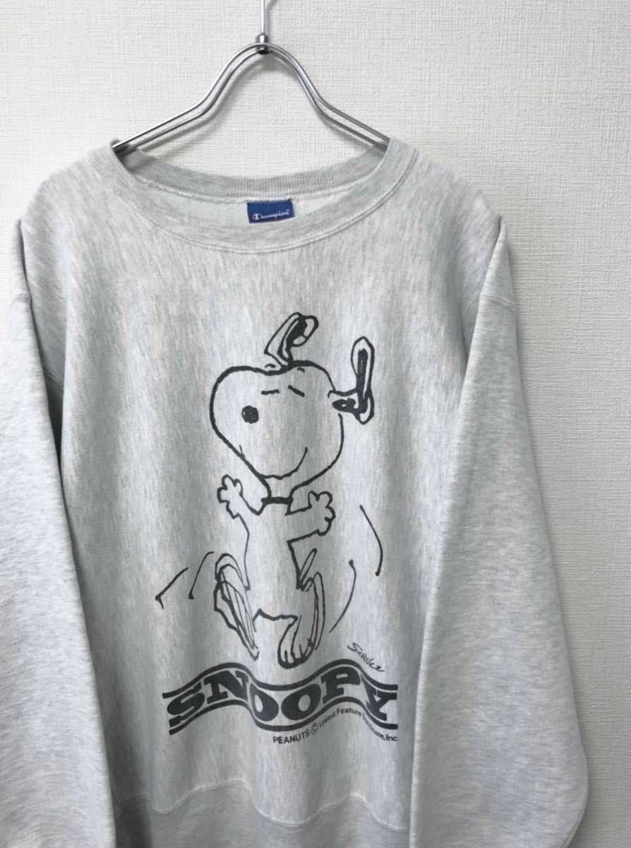 【目立った傷や汚れなし】90's CHAMPION PEANUTS SNOOPY REVERSE WEAVE チャンピオン スヌーピー 染込み ...