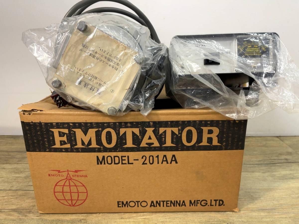 【未使用】長期保管品 未使用 移動用 EMOTATOR MODEL 201AAの落札情報詳細 - Yahoo!オークション落札価格検索 オークフリー