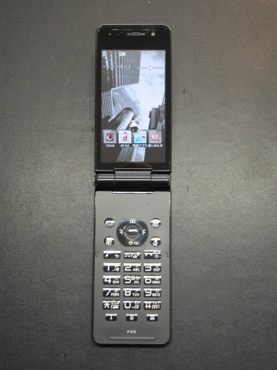 【傷や汚れあり】【中古】 docomo STYLE series P-01E ブラック 制限 ①の落札情報詳細 - Yahoo!オークション ...