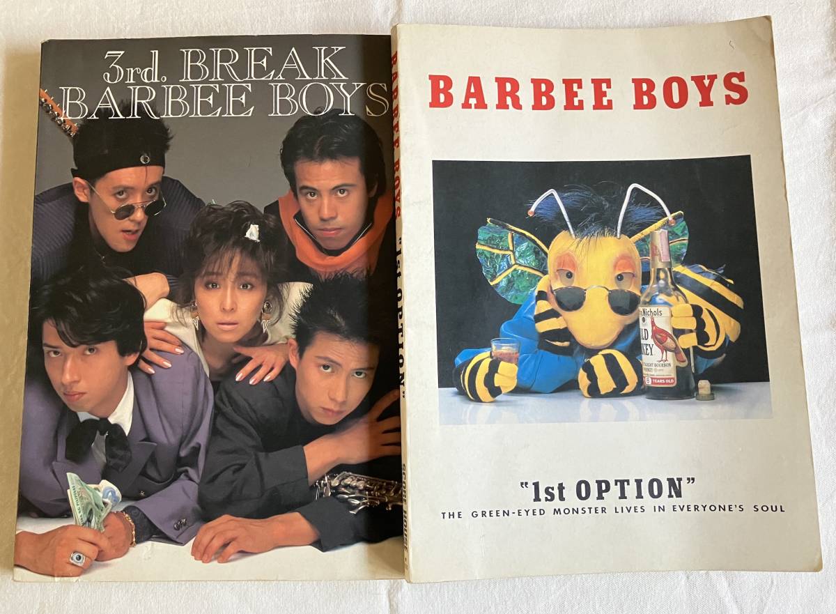 【傷や汚れあり】BARBEE BOYS バンドスコア / 1st OPTION / 3rd BREAK 2冊の落札情報詳細 - ヤフオク落札 ...
