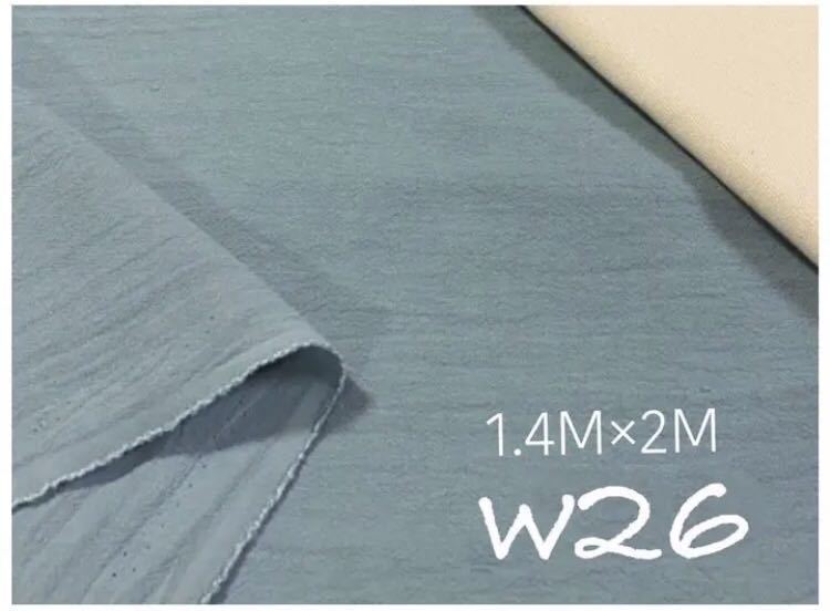 【未使用】z195/ラスト1点/シワ多くあり☆ワッシャー/w26ダークスカイブルー2Mの落札情報詳細 - ヤフオク落札価格検索 オークフリー