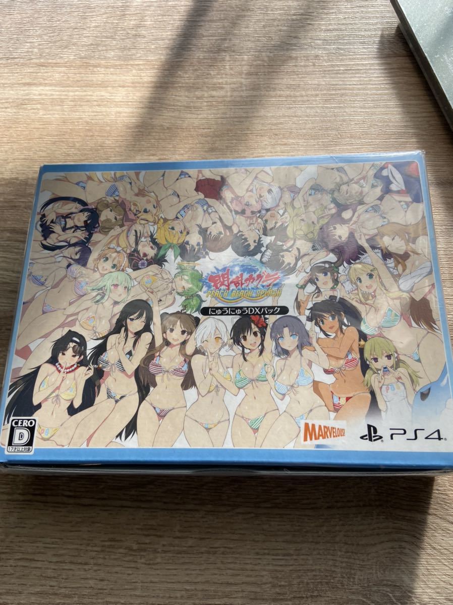 【未使用】新品未開封 1円スタート【PS4】 閃乱カグラ PEACH BEACH SPLASH [にゅうにゅうDXパック] 大量出品 まとめて送料お得 八重樫南の落札情報詳細 - ヤフオク落札 ...