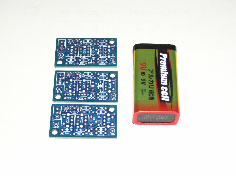 FET 2SK129A 2本（中古） の落札情報詳細| ヤフオク落札価格情報 オークフリー