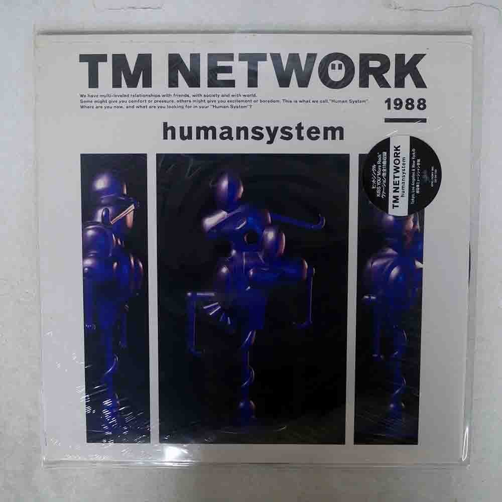 TM NETWORK humansystem / TMネットワーク ヒューマンシステム /87年盤 11曲収録 CD アルバム 32・8H-145 税表記無 旧規格盤 CSR刻印 美盤! の ...