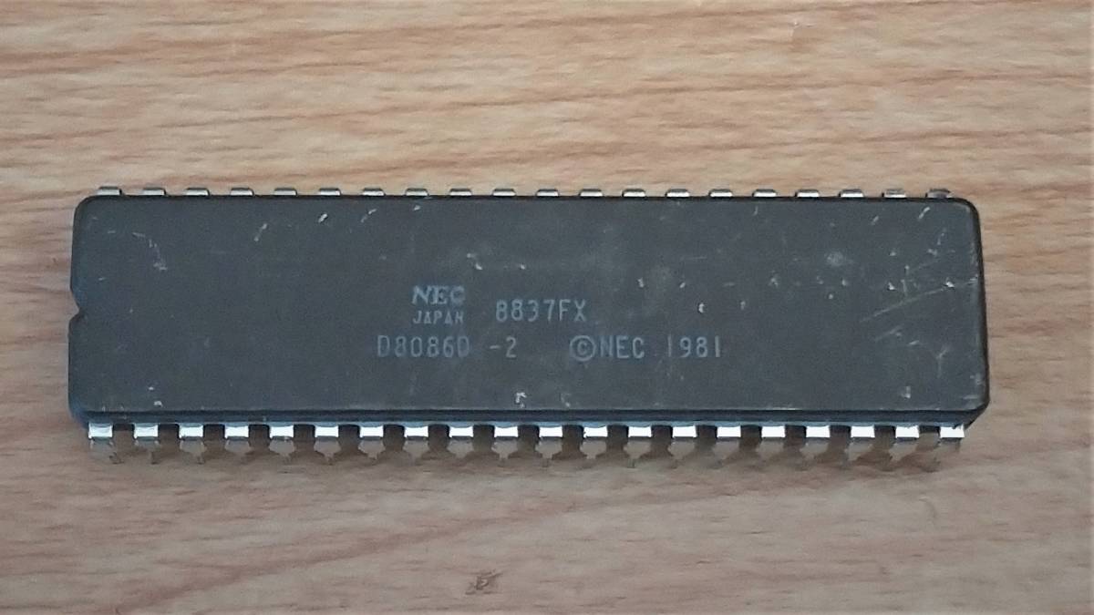 【やや傷や汚れあり】NEC D8086-2 (μPD8086-2) 8MHz 16bit CPU セラミックパッケージ 中古 ジャンク扱いでの落札情報詳細 - ヤフオク落札価格検索 オークフリー