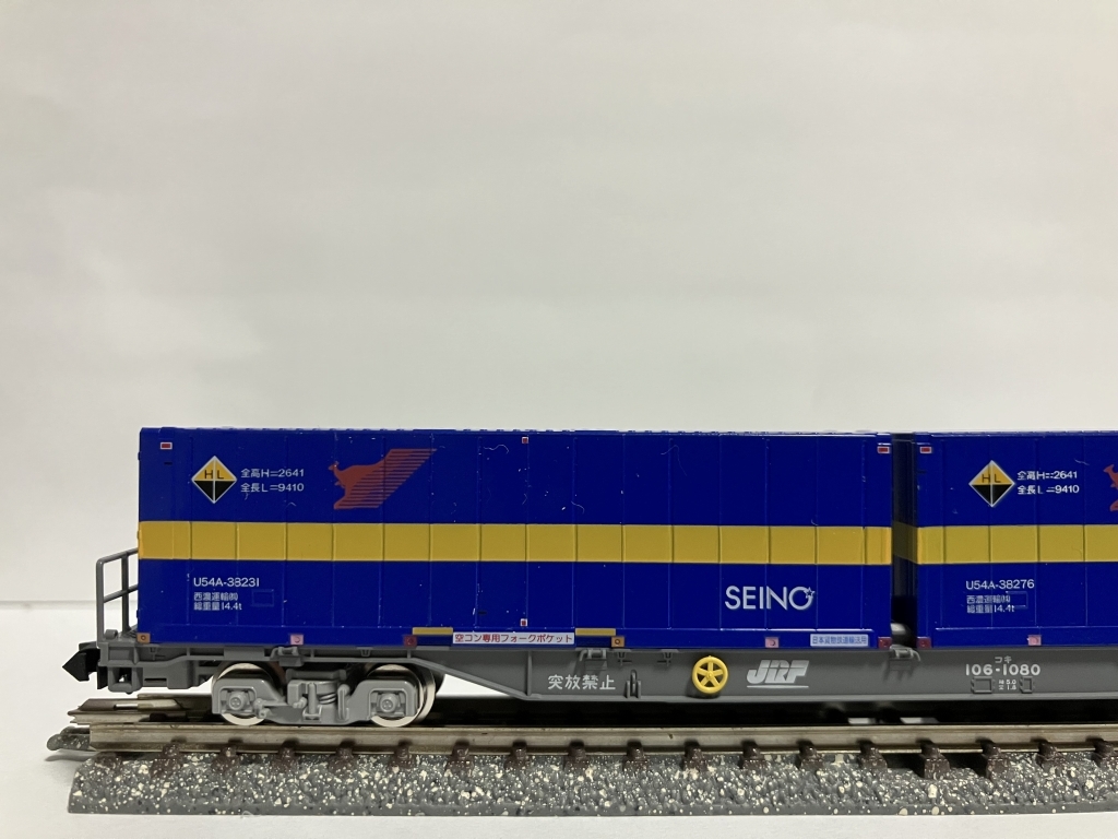 【未使用】TOMIX コキ106-1080朗堂 西濃運輸31ftコンテナU54A-38231 -38276搭載貨車-250の落札情報詳細 - ヤフオク落札価格検索 オークフリー
