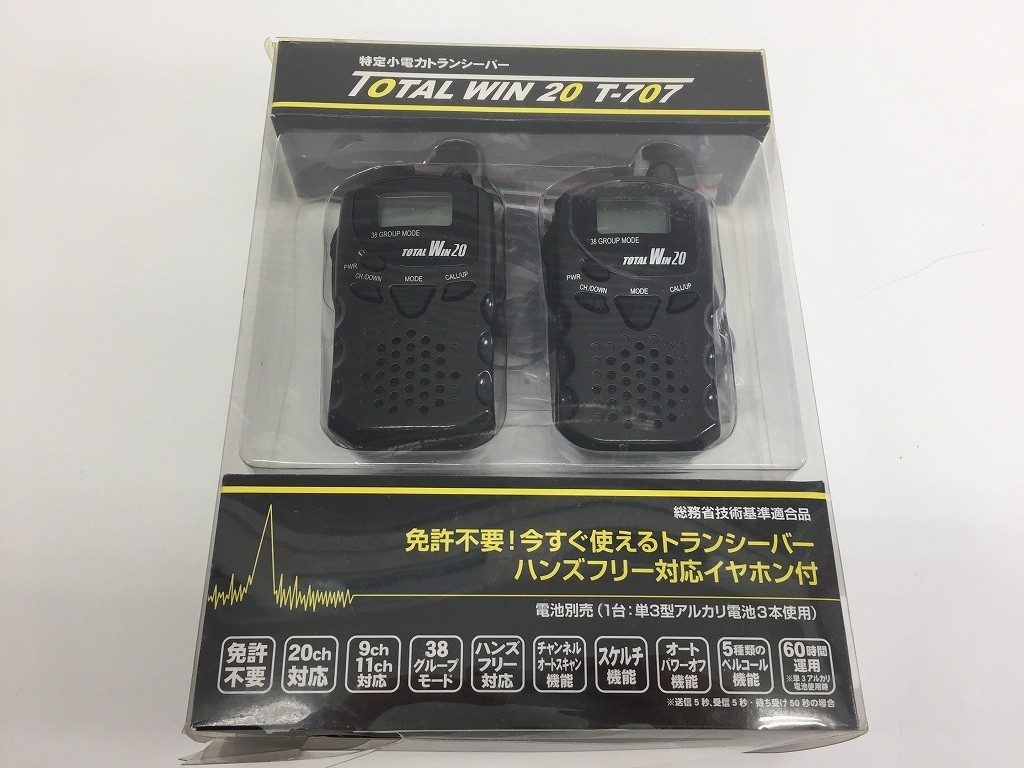 【未使用】CA301 TOTAL WIN 20 T-707 特定小電力トランシーバー 1115の落札情報詳細 - ヤフオク落札価格検索 オークフリー