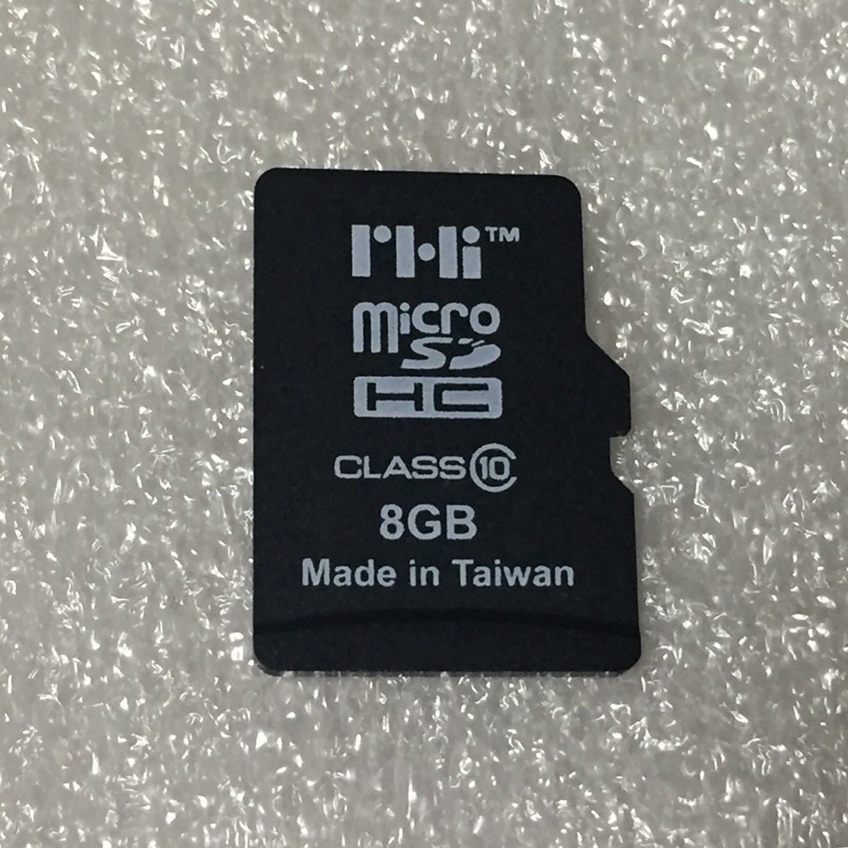 【目立った傷や汚れなし】azur ANX-D615/D616/D617/D618/D619 2019年度版地図データ microSDカードの ...