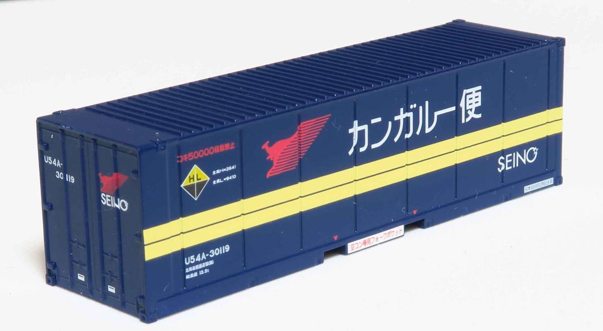 【未使用に近い】TOMIX 3143 U54A-30000形コンテナ 西濃運輸 カンガルー便 セットばらし品 U54A-30119の落札情報詳細 - ヤフオク落札価格情報 オークフリー