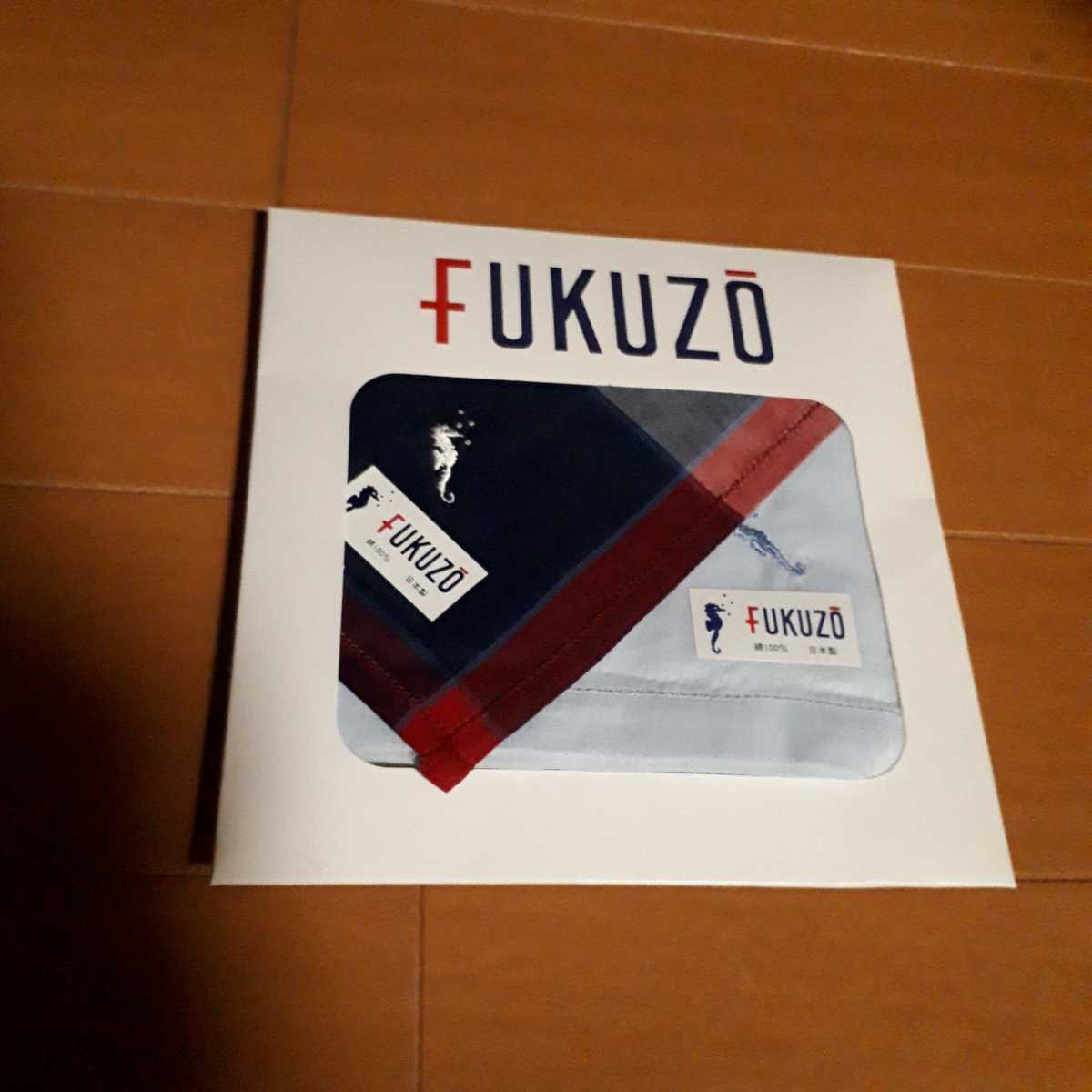 美品★FUKUZO*横浜元町フクゾー★緑系★定番！タツノオトシゴ刺繍★Vネック*ローゲージ*ウールニット*ベスト★Lサイズ/メンズ の落札情報詳細| ヤフオク落札価格情報 オークフリー