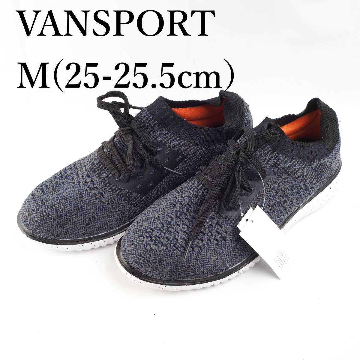 【未使用】LK4233*VANSPORT*ヴァンスポーツ*メンズスニーカー*M(25-25.5cm）*ネイビー*未使用の落札情報詳細 - ヤフオク落札価格検索 オークフリー