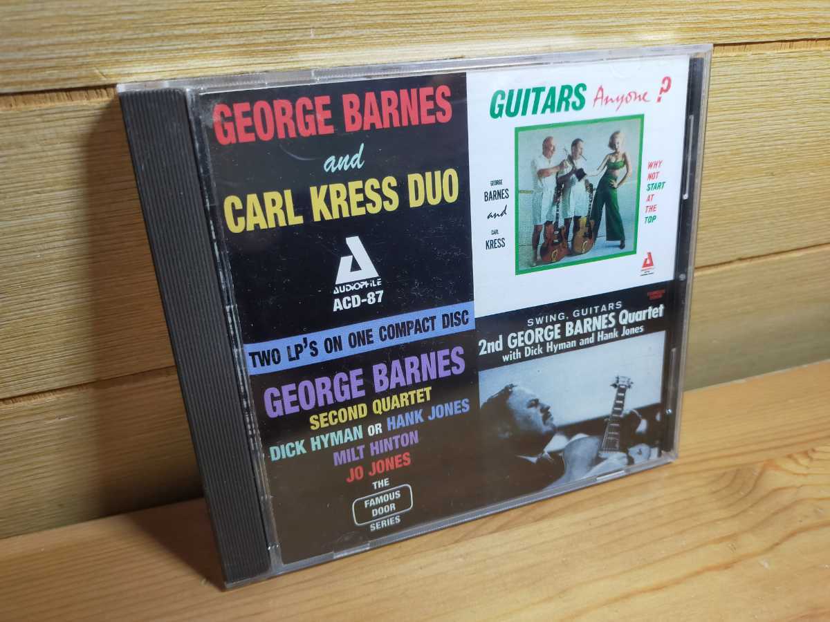 【目立った傷や汚れなし】George Barnes And Carl Kress / Guitars, Anyone? Why Not ...