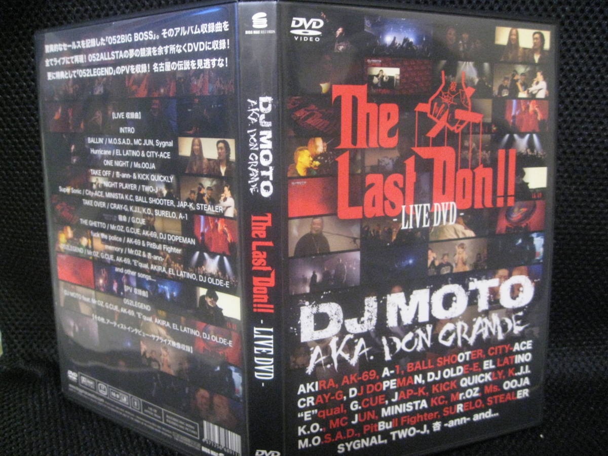 【目立った傷や汚れなし】美品DVD★DJ MOTO A.K.A. DON GRANDE /The Last Don!! -LIVE DVD ...