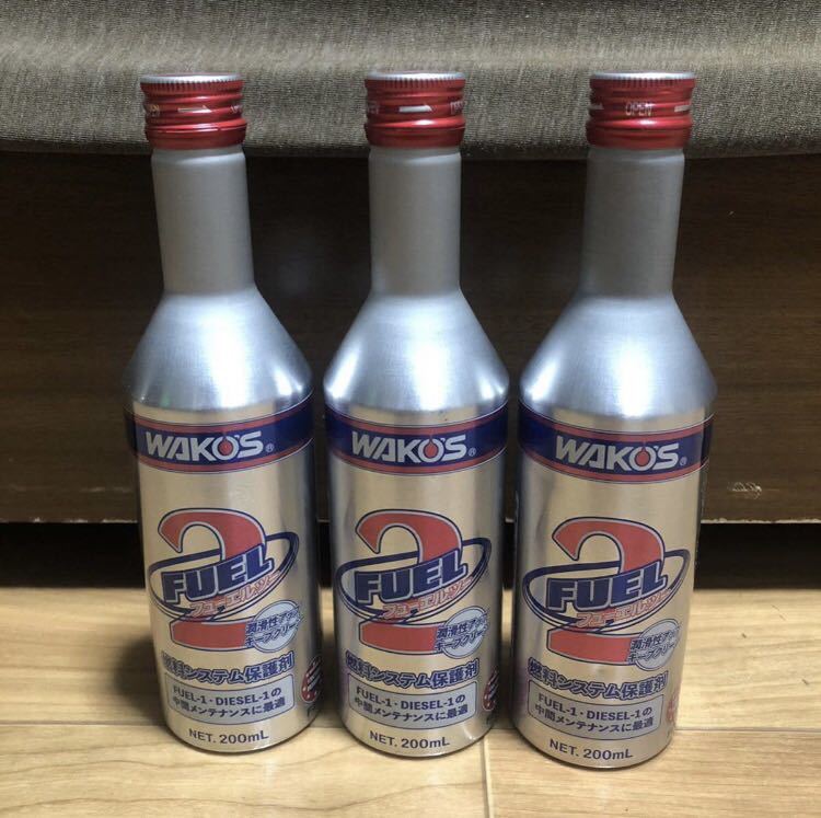 【未使用】ワコーズ 2本 セット / FUEL-1 / フューエルワン / F-1 / 200ml / WAKO'S /燃料系 洗浄剤 添加剤 の落札情報詳細| ヤフオク落札価格情報 オークフリー