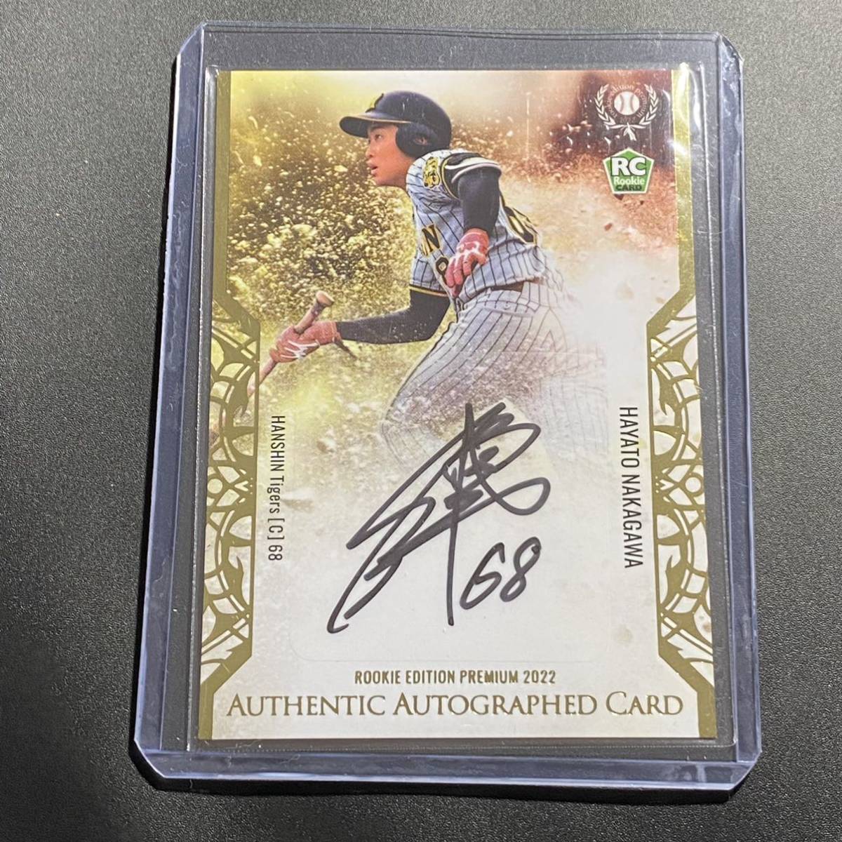 【未使用】10枚限定 BBM 2022 REP ルーキーエディションプレミアム 阪神タイガース 中川勇斗 直筆サインカード RC ルーキーカード 縦版少シリ の落札情報詳細 - ヤフオク落札 ...