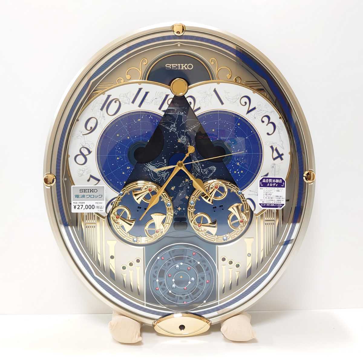 ★SEIKO セイコー からくり時計/メロディー掛け時計【RE529S】 の落札情報詳細| ヤフオク落札価格情報 オークフリー