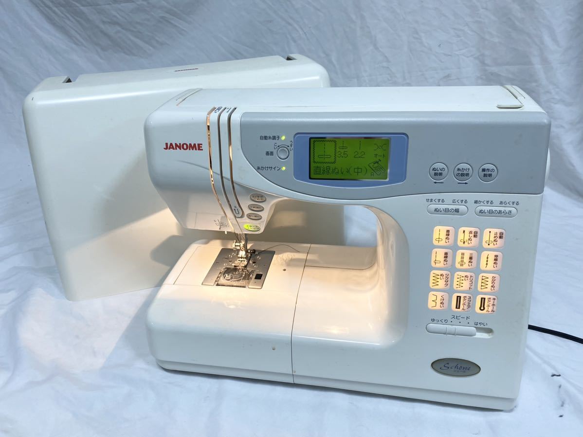 【傷や汚れあり】11K000 JANOME ジャノメ コンピュータ ミシン MODEL 847 Schone シェーネ ハンドクラフト 裁縫の ...