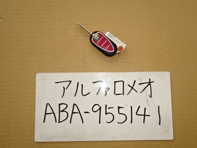 【やや傷や汚れあり】アルファロメオ 21年 ABA-955141 キーレスキー スマートキーの落札情報詳細 - ヤフオク落札価格検索 オークフリー