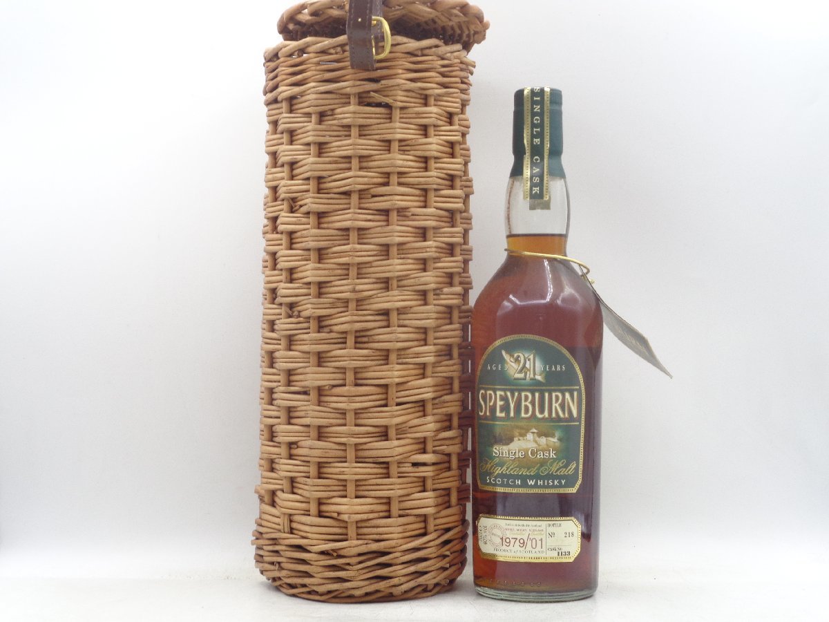 【やや傷や汚れあり】SPEYBURN 21年 1979 スペイバーン シングルカスク ハイランド モルト スコッチ ウイスキー 籠入 未開封 ...