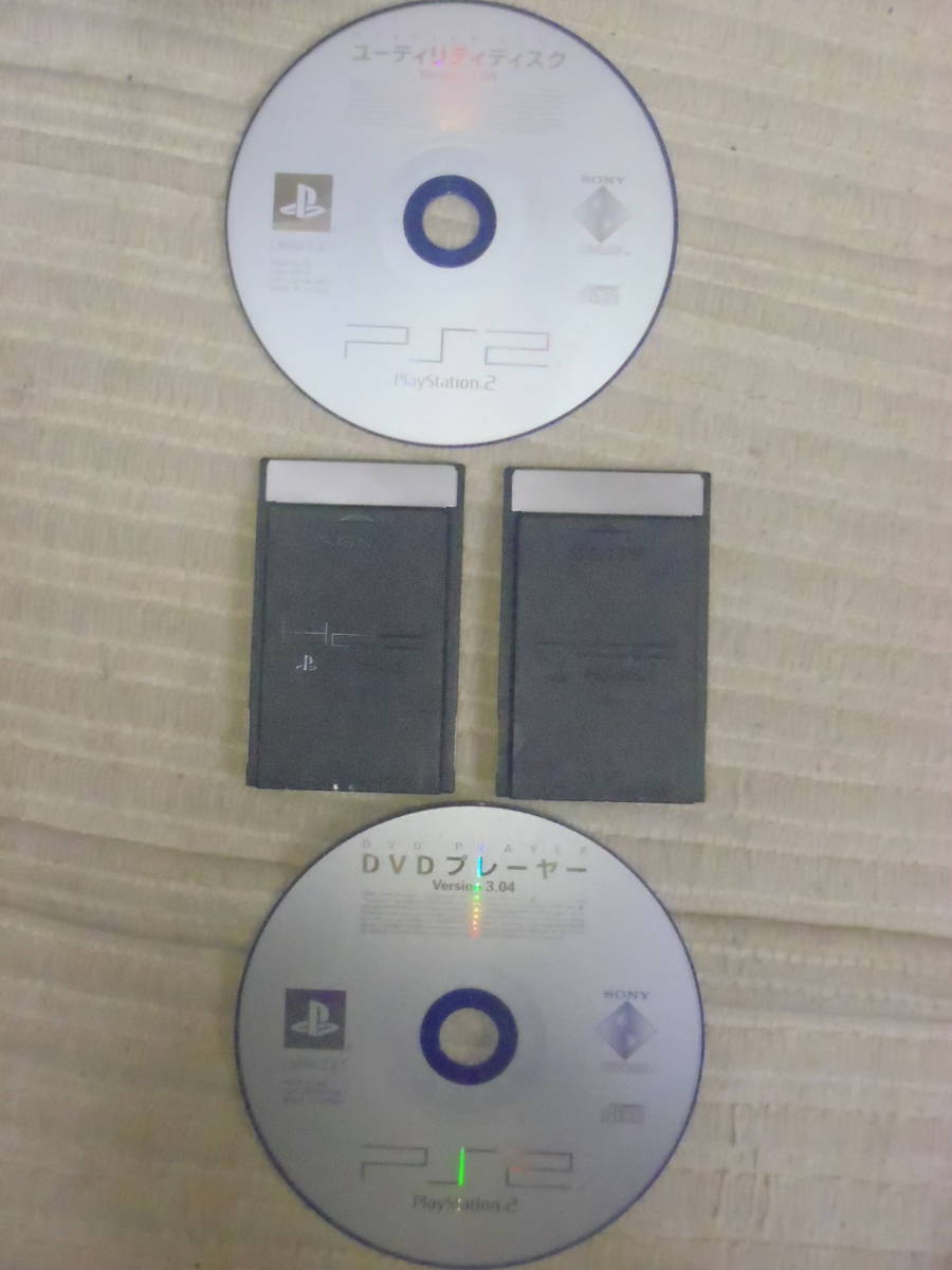 【目立った傷や汚れなし】程度良好 純正 SONY PS2 NETWORK ADAPTER ネットワークアダプター SCPH-10190 オマケ ...