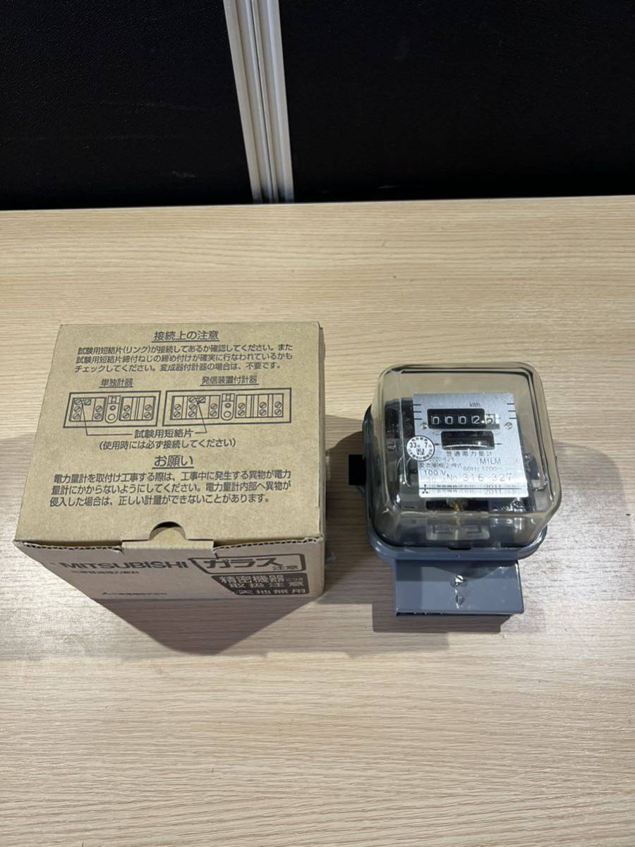 【未使用】未使用 MITSUBISHI 三菱普通電力量計 M1LM 100V 30A 60Hz 交流単相2線式 2011年製 現状品 説明文 ...