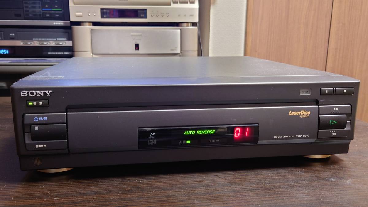 【やや傷や汚れあり】SONY LDプレーヤー MDP-RS10 動作は出来るジャンク品ですの落札情報詳細 - ヤフオク落札価格検索 オークフリー