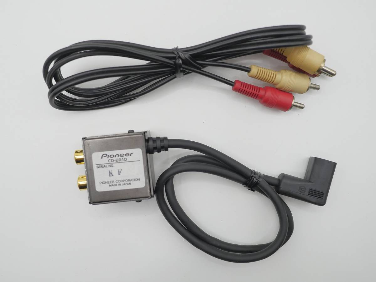 【傷や汚れあり】carrozzeria IP-bus音声出力アダプタ CD-BR10 オンダッシュナビの音声出力に ミニピンプラグケーブル付きの落札情報詳細 - ヤフオク落札価格情報 オークフリー