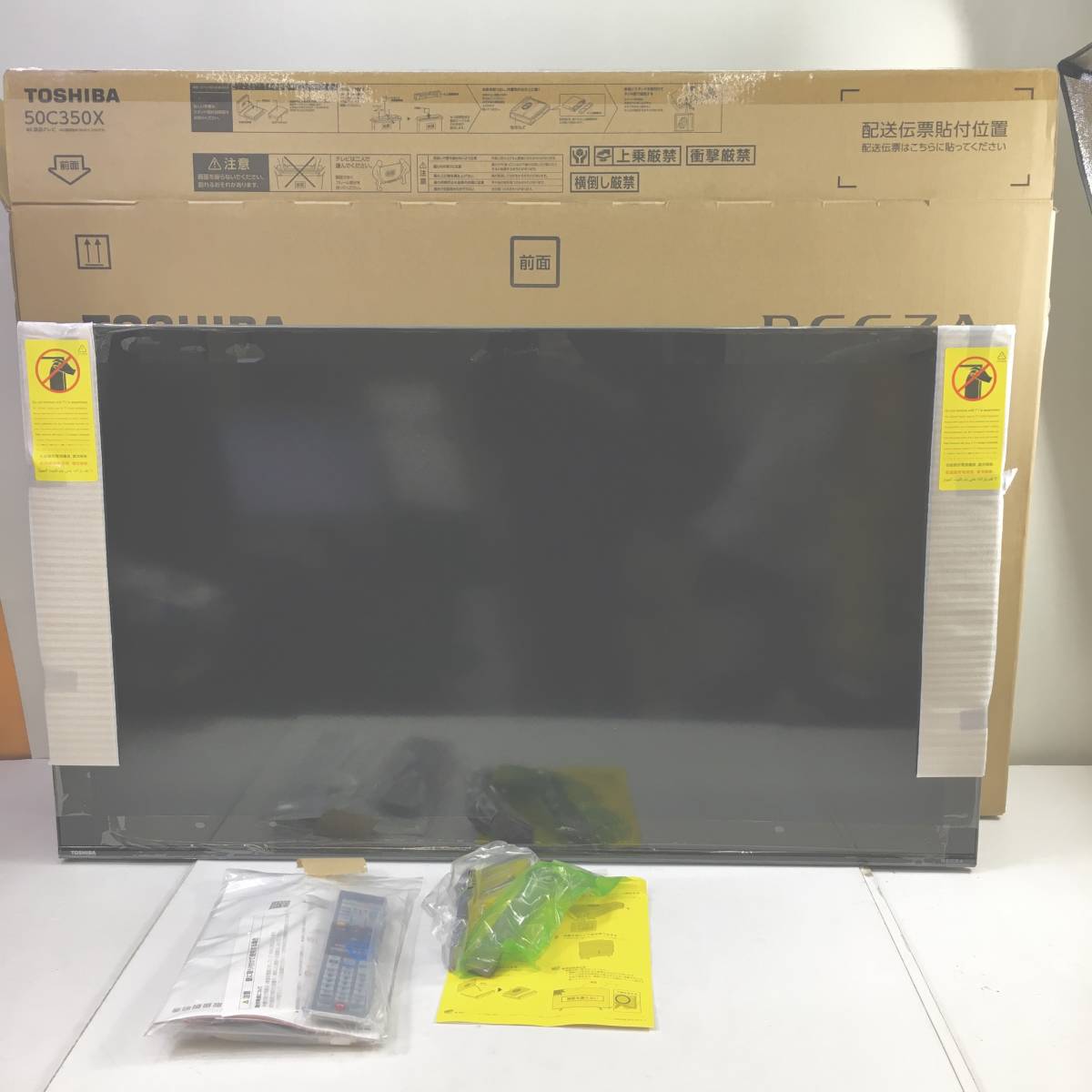 【傷や汚れあり】(10268)【開封済み未使用品】4K液晶テレビ/東芝/TOSHIBA/REGZA/50C350X/動作未確認/中古品の落札情報詳細 - Yahoo!オークション落札価格検索 ...