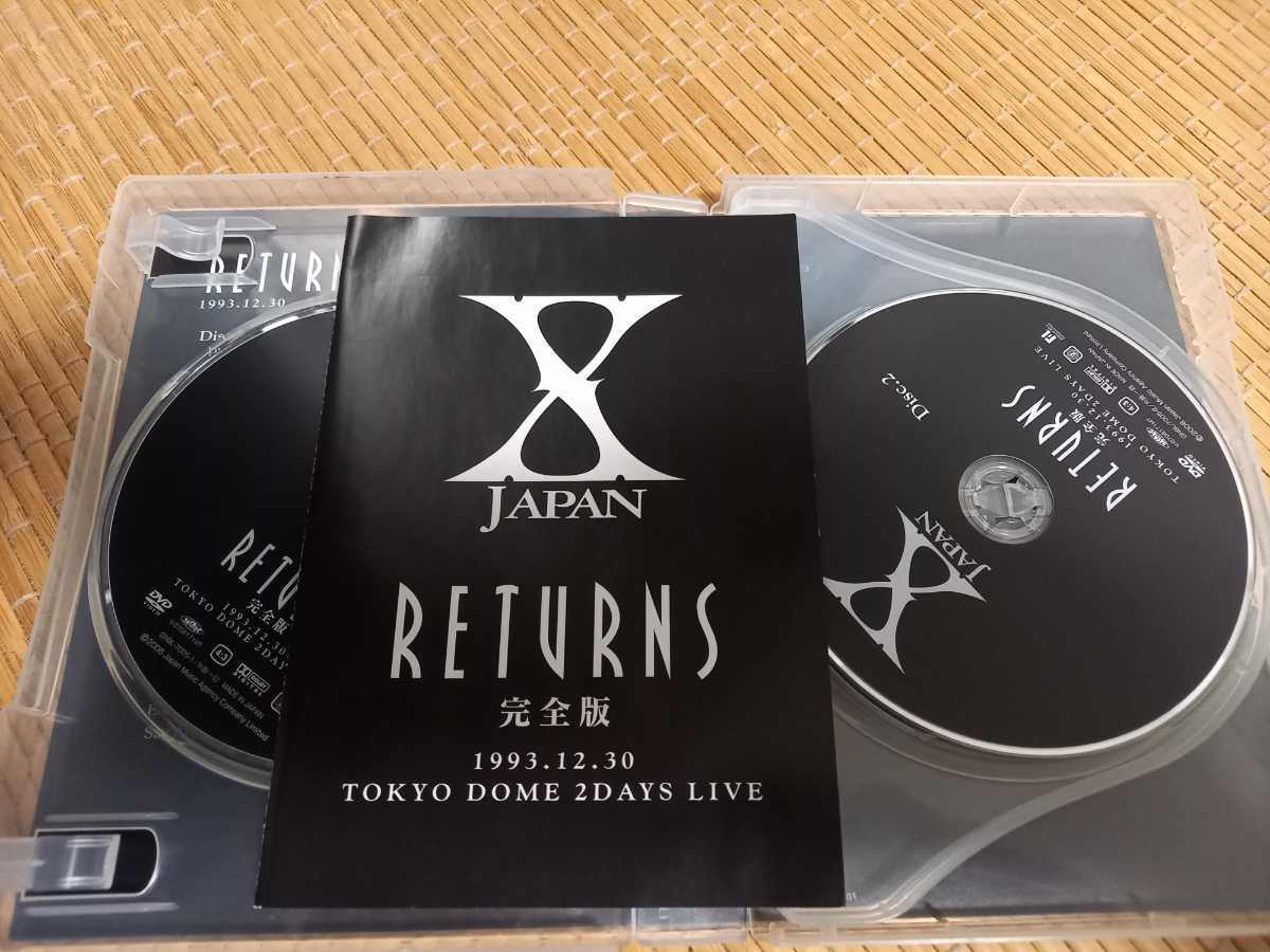 【目立った傷や汚れなし】 X JAPAN RETURNS 完全版 1993.12.30 TOKYO DOME 2DAYS LIVE ライブDVD 3枚組 の落札情報詳細| ヤフオク落札価格情報 ...