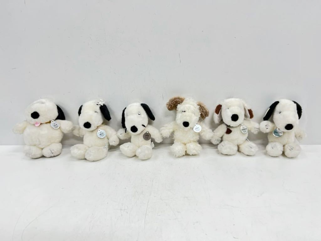 【やや傷や汚れあり】スヌーピー ぬいぐるみ ナッツベリーファーム ヴィンテージ ピーナッツ SNOOPY MARBLES SPIKE ANDY ...