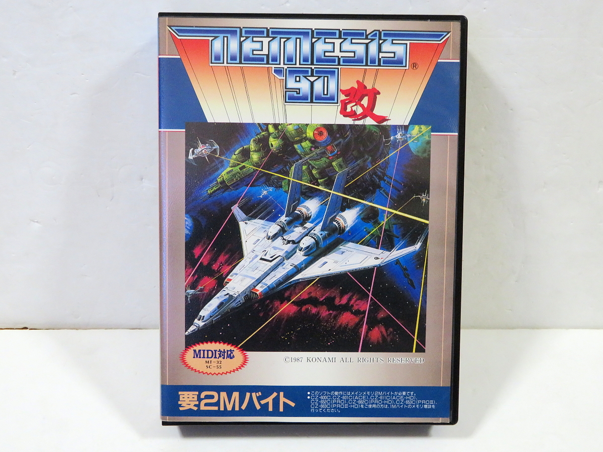 【傷や汚れあり】SHARP X68000 nemesis'90改 要2Mバイト 起動動作確認済み ネメシス'90改 中古品の落札情報詳細 ...