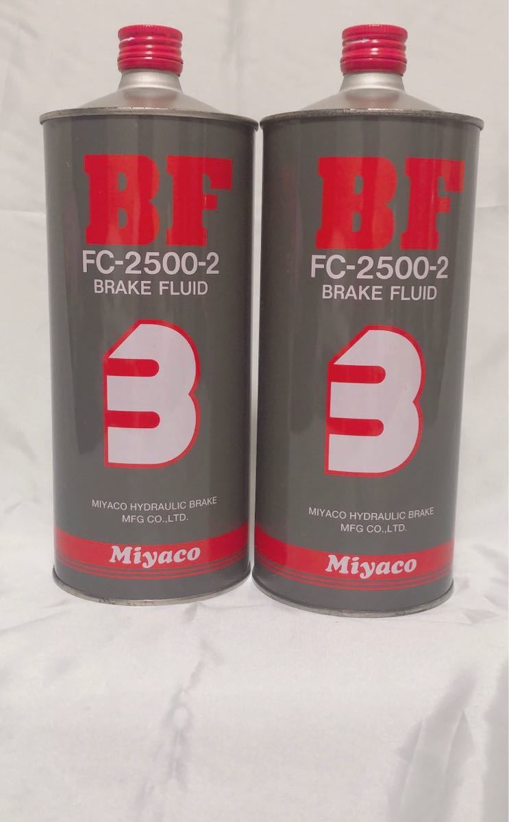 【未使用】★未使用保管品★ ミヤコ自動車工業 ブレーキフルード FC-2500-2 1L 2本セットの落札情報詳細 - Yahoo!オークション落札価格検索 オークフリー