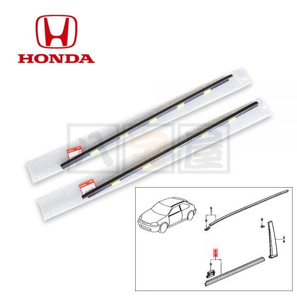 【未使用】ホンダ 純正 ドアモールディング 72410-S03-003 72410S03003 72450-S03-003 ...