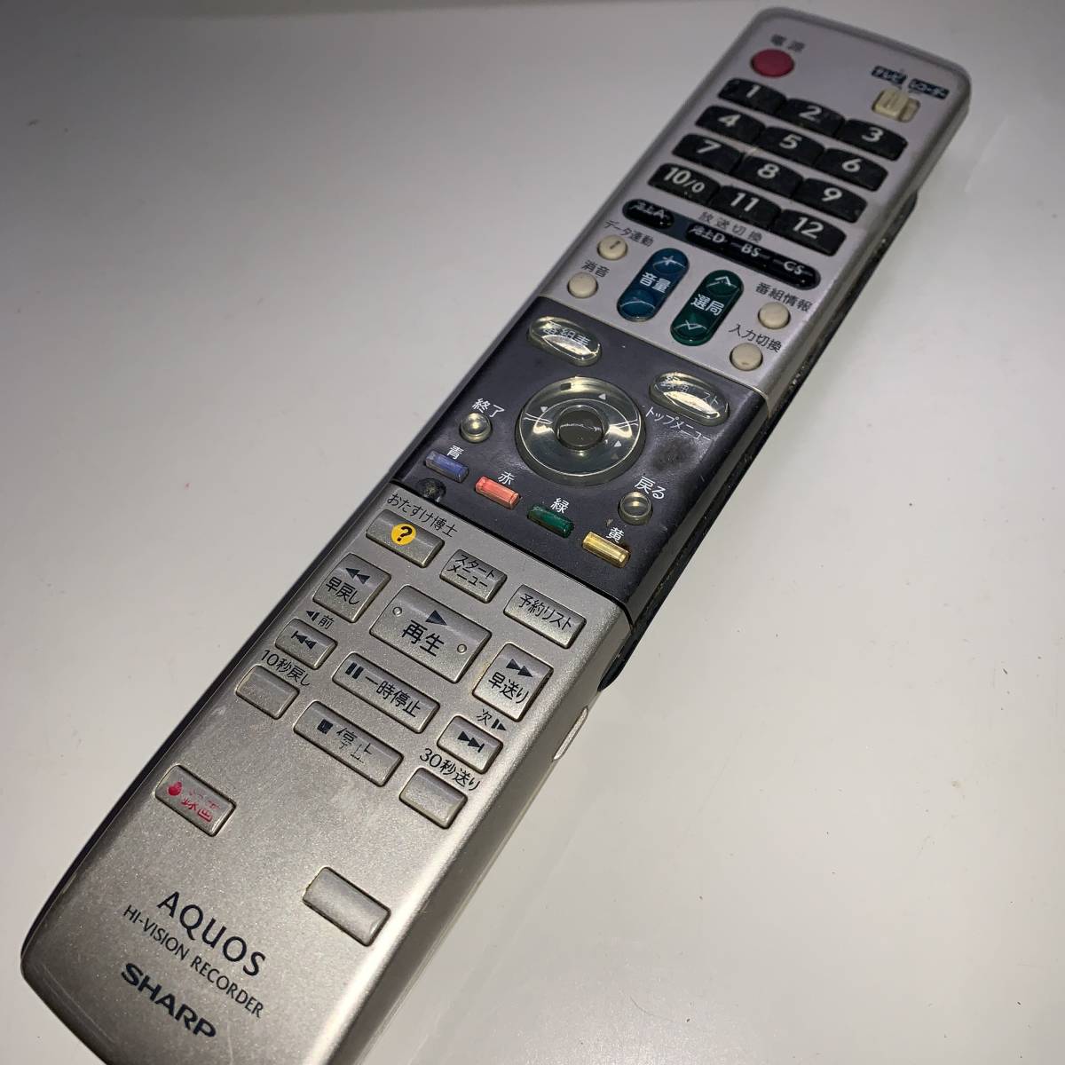 【傷や汚れあり】WP-3-48 シャープ SHARP GA616PA (DV-AC72 DV-AC75用) AQUOS リモコン フタなしの落札情報詳細 - Yahoo!オークション落札価格 ...