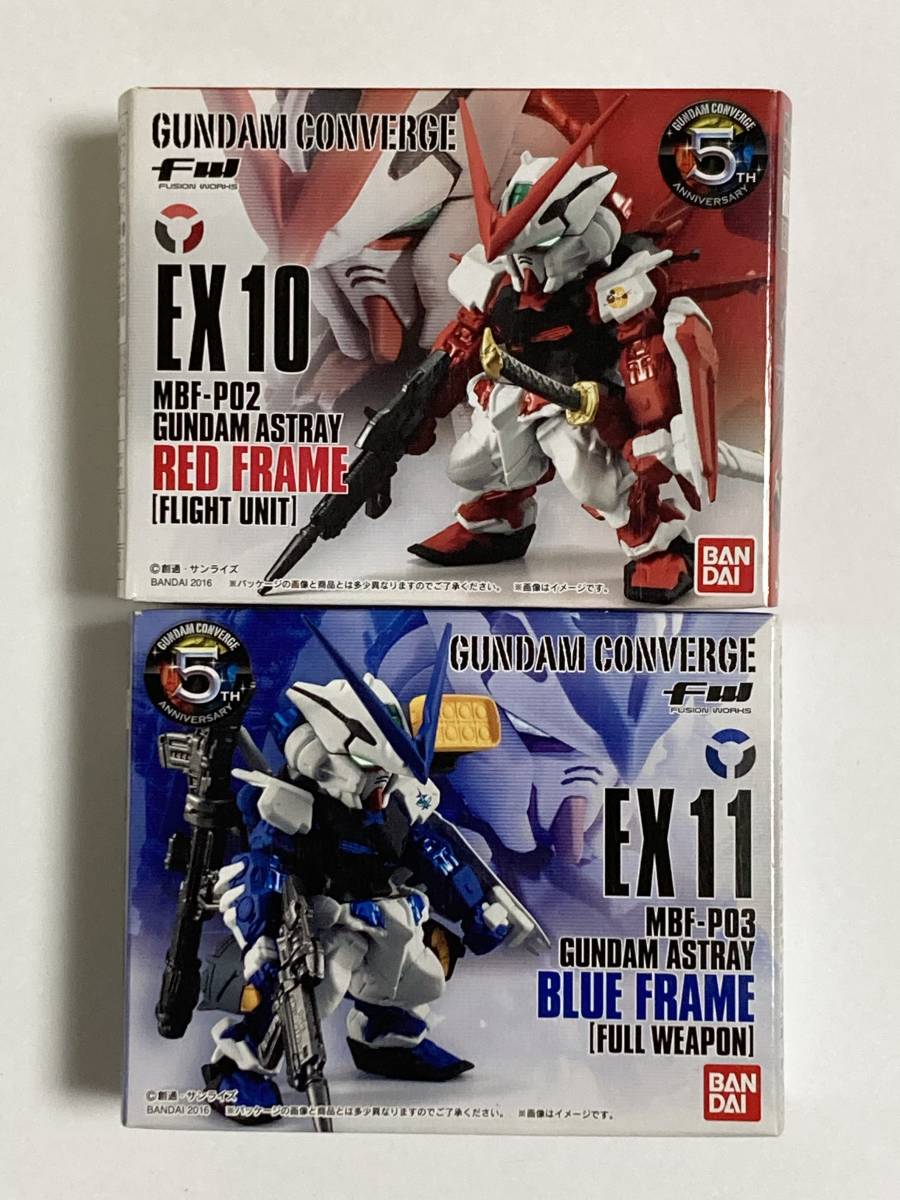 【未使用】FW GUNDAM CONVERGE EX10 EX11 ガンダムアストレイ レッドフレーム ブルーフレーム 2種セット ガンダムコンバージ 新品未開封の落札情報詳細 - ヤフオク ...