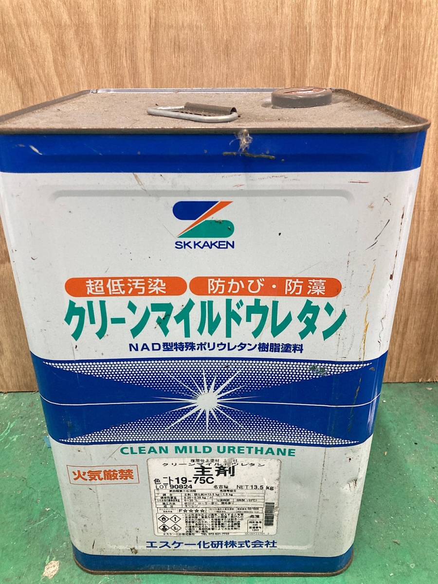 【未使用】クリーンマイルドウレタン ニト19-75C 油性塗料 鉄・木 多用途 の落札情報詳細 - ヤフオク落札価格検索 オークフリー