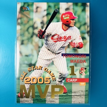 【目立った傷や汚れなし】前田智徳 MVP インサートカード BBM 2006 オールスター 広島東洋カープの落札情報詳細 - ヤフオク落札価格検索 オークフリー