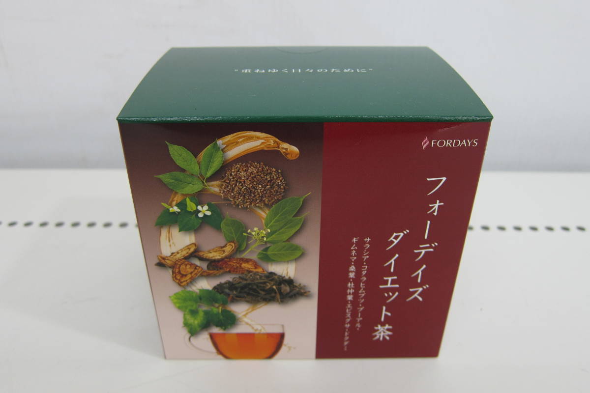 【未使用】未開封 FORDAYS フォーデイズ ダイエット茶 45g (1.5g×30袋) 賞味期限2024年08月迄 ダイエットサポート茶 サラシア プーアル ②_T の落札情報詳細 ...