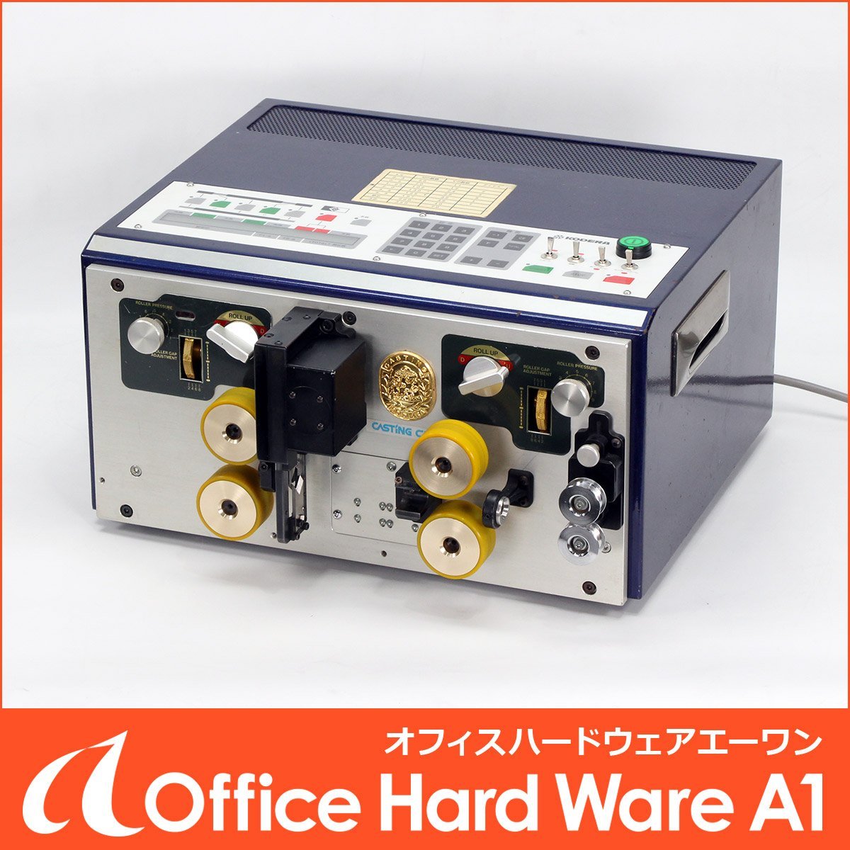 【やや傷や汚れあり】小寺電子製作所 キャスティング C351 全自動電線切断皮剥機 / 動作品 ガイドパイプ付属 【中古 KODERA ...