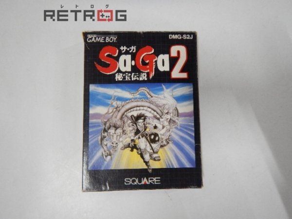 【やや傷や汚れあり】Sa・Ga2 秘宝伝説 ゲームボーイ GBの落札情報詳細 - ヤフオク落札価格検索 オークフリー
