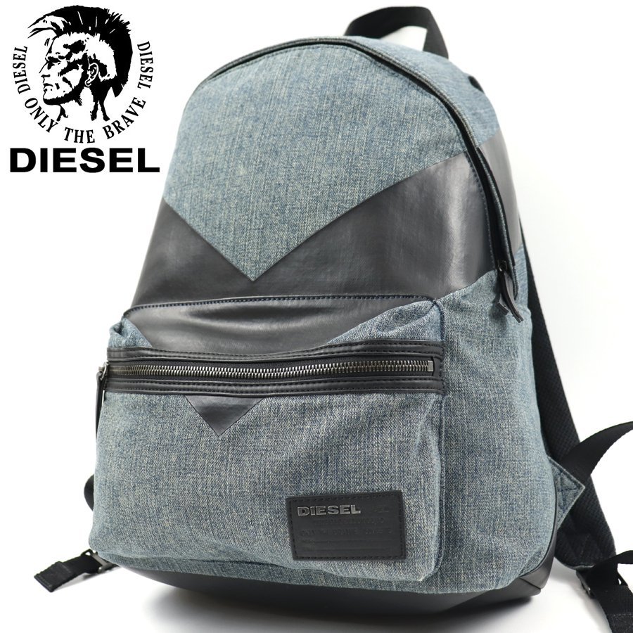 【目立った傷や汚れなし】相場価格¥41 800 美品 Diesel ディーゼル ヴィンテージ ダスティー加工 デニム バックパック