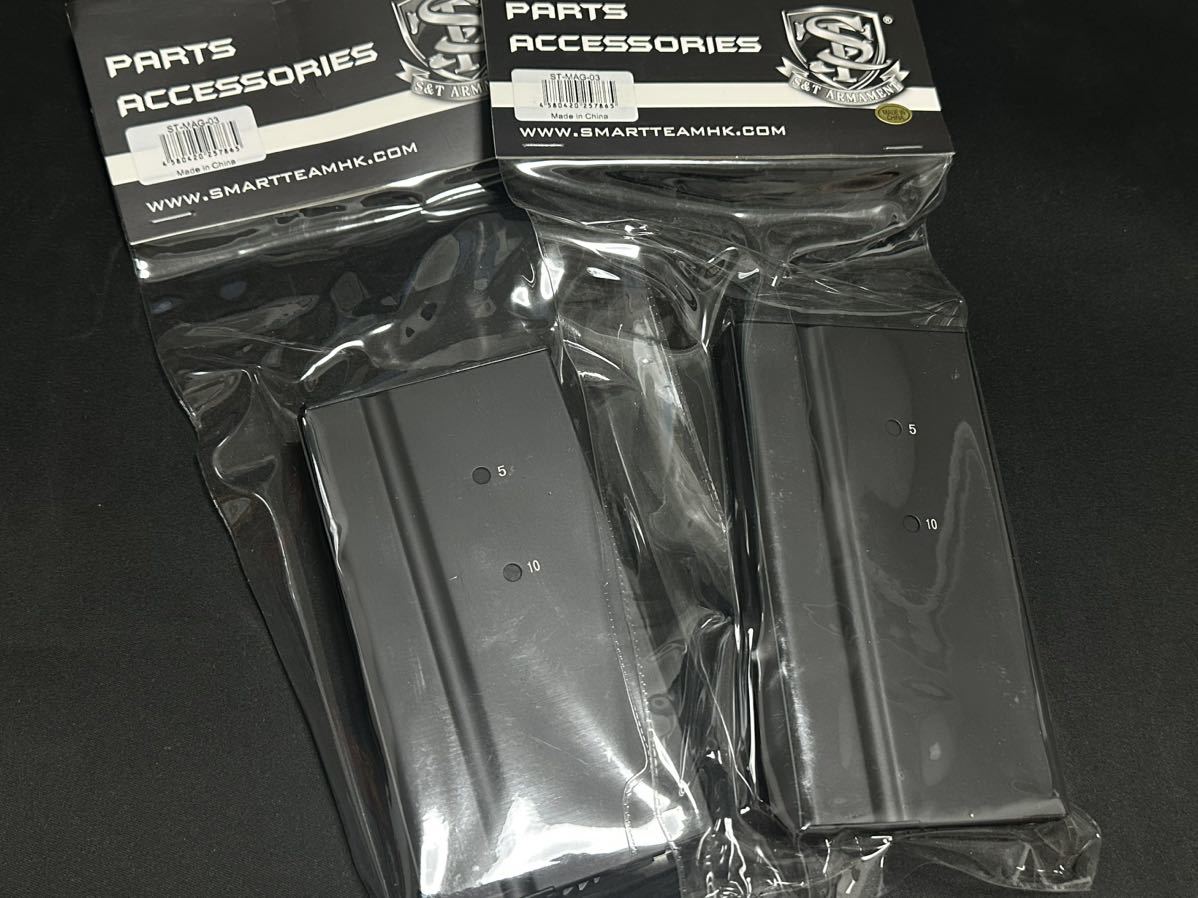 【未使用】Howa Type 64 Rifle / 64式7.62mm小銃 390連スペアマガジン 2本セットの落札情報詳細 - ヤフオク落札 ...