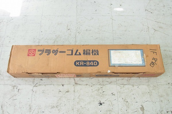 【傷や汚れあり】T288-S20-4355 BROTHER ブラザー KR-840 ゴム編み機 現状品②＠の落札情報詳細 - ヤフオク落札価格 ...