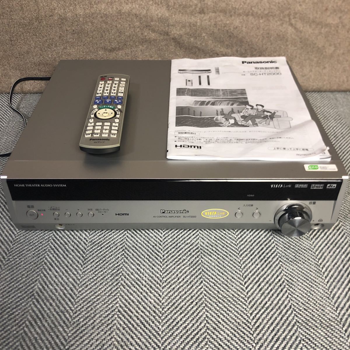 【やや傷や汚れあり】【送料無料】Panasonic パナソニック SU-HT2000 デジタルAVアンプ コントロールアンプ リモコン付き ...