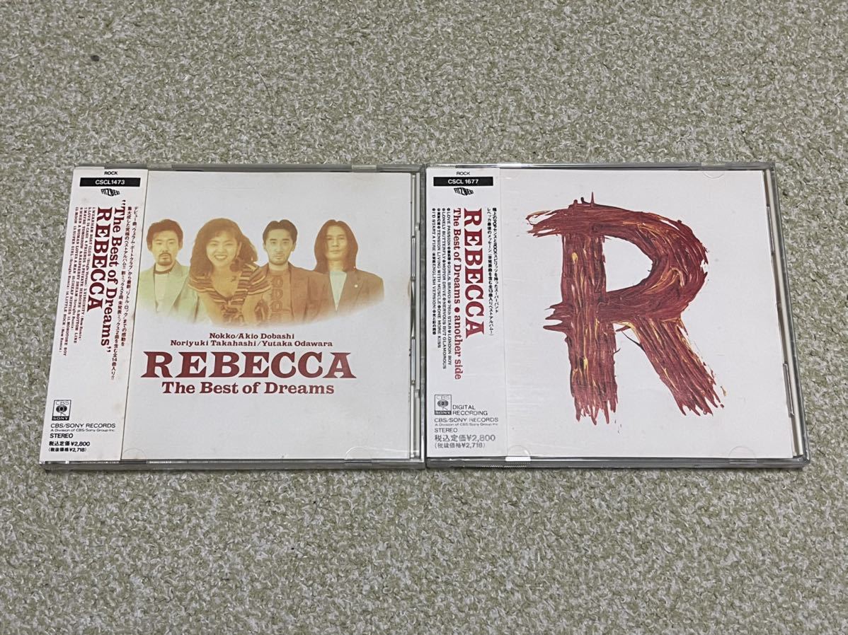 【やや傷や汚れあり】レベッカ ベストCD 2枚セット REBECCA the best of dreams & another side ...
