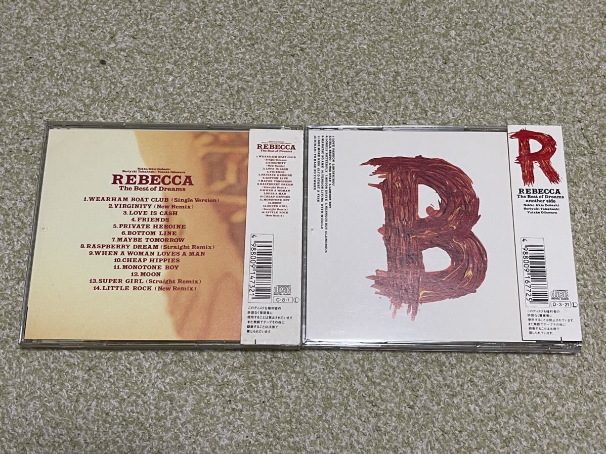 【やや傷や汚れあり】レベッカ ベストCD 2枚セット REBECCA the best of dreams & another side フレンズ MOON など 名曲多数収録 nokko ...
