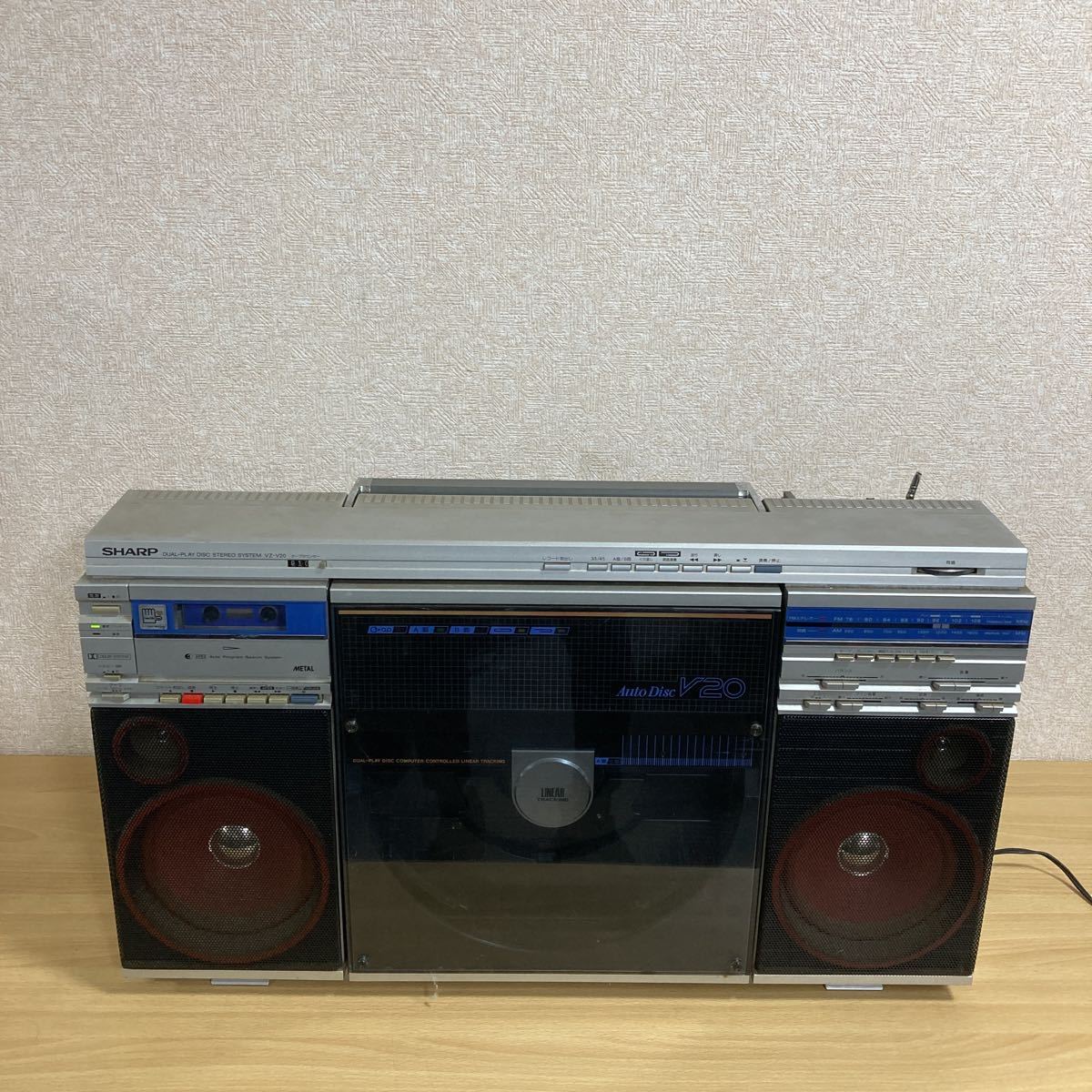 【傷や汚れあり】SHARP シャープ DUAL-PLAY DISC STEREO SYSTEM VZ-V20 両面演奏ポータブル 大型ラジカセ ...