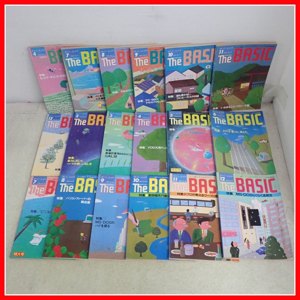 【傷や汚れあり】 雑誌 月刊ザ・ベーシック/The BASIC 1984〜85年 発売分 不揃い まとめて大量セット 技術評論社 コンピュータ関連書籍【20の落札情報詳細 - ヤフオク落札価格 ...