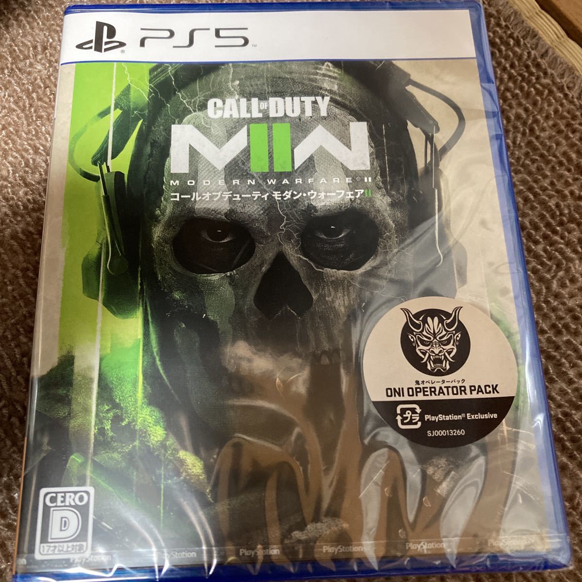 【未使用】新品未開封 [PS5]コールオブデューティ モダン・ウォーフェア2(cod mw2)特典コード未使用の落札情報詳細 - ヤフオク落札価格検索 オークフリー